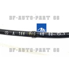 ABS Wheel Speed Sensor Front Left/Right For Mercedes W166 GL450 ML250 ...