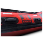 430-SR-L-HD-S (14'0") INMAR Military Grade Inflatable Boat, Rescue ...