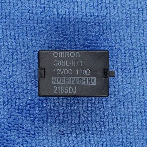 2pcs New ORIGINAL G8HL-H71 12VDC 12V 4pin Power Relay OMRON | eBay