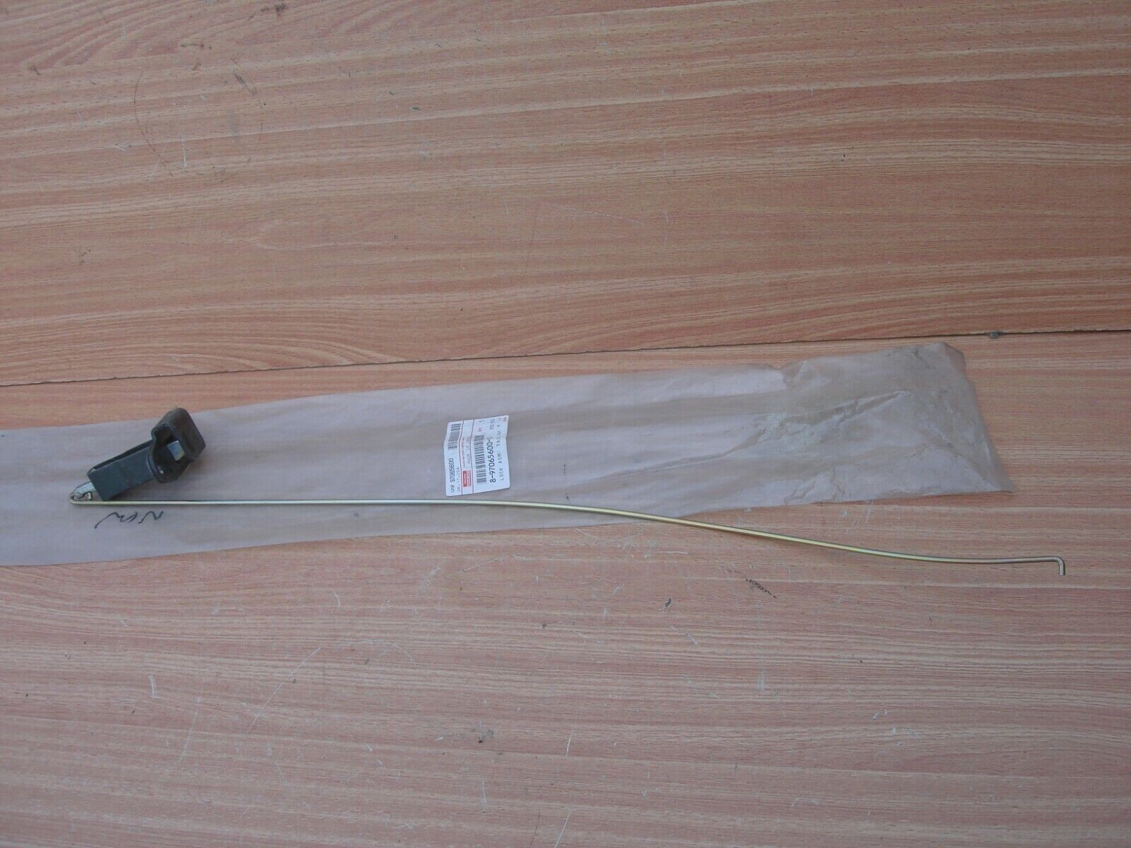 Genuine Isuzu Lock Asm Tail G 8970656000 / 8-97065-600-0 OEM for sale ...
