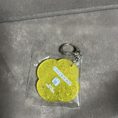Chikawa Glitter Acrylic Keychain Set of 2 Characters Keyring | eBay