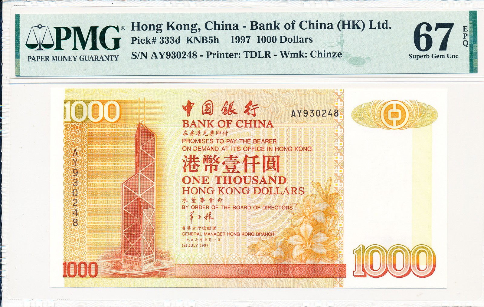 Bank of China Hong Kong $1000 1997 PMG 67EPQ Rare | eBay