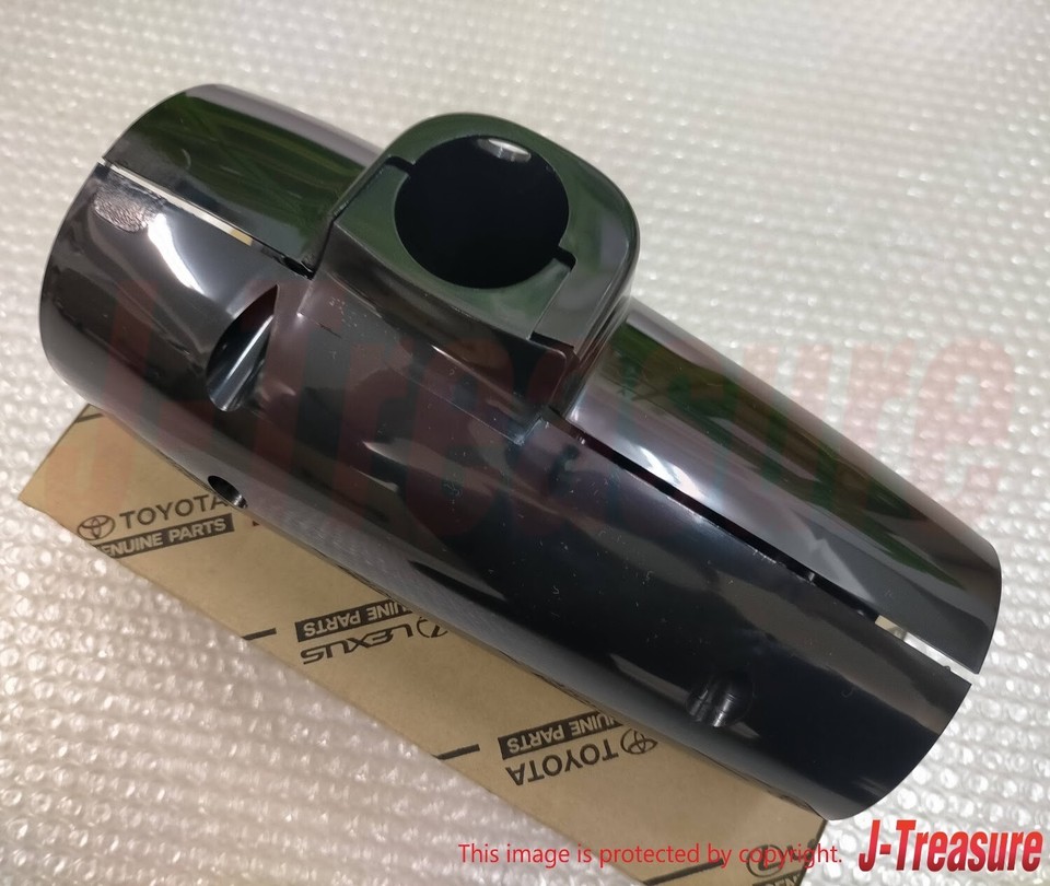 TOYOTA LAND CRUISER 72-84 Genuine Housing Steering Column Cover 45286 ...