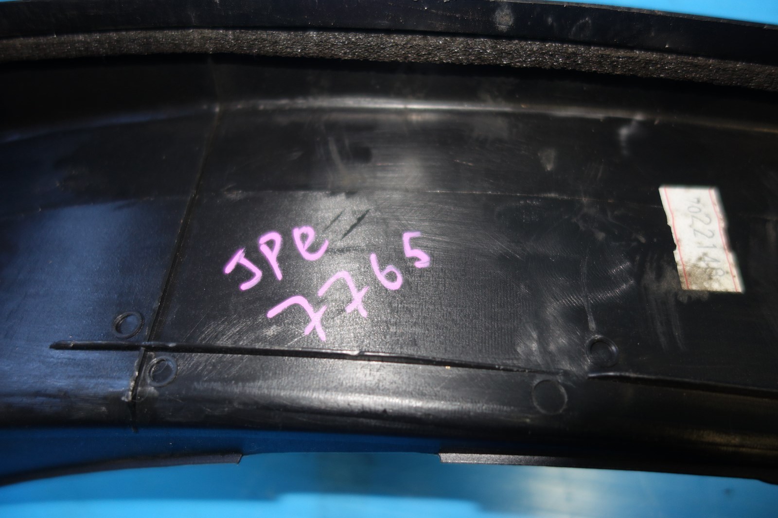 JDM Nissan 350z Door Sills Scuffs Kick Plates Steps 2003-2005 Z33 Z # ...