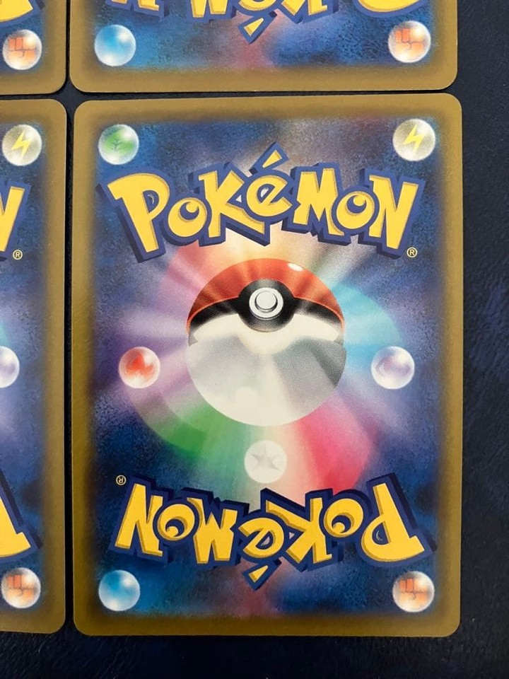 Magma Waterfall Pot Ur | eBay