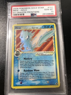 PSA 10 2006 Pokemon TCG Mew Gold Star EX Dragon Frontiers 101/101 LOW ...
