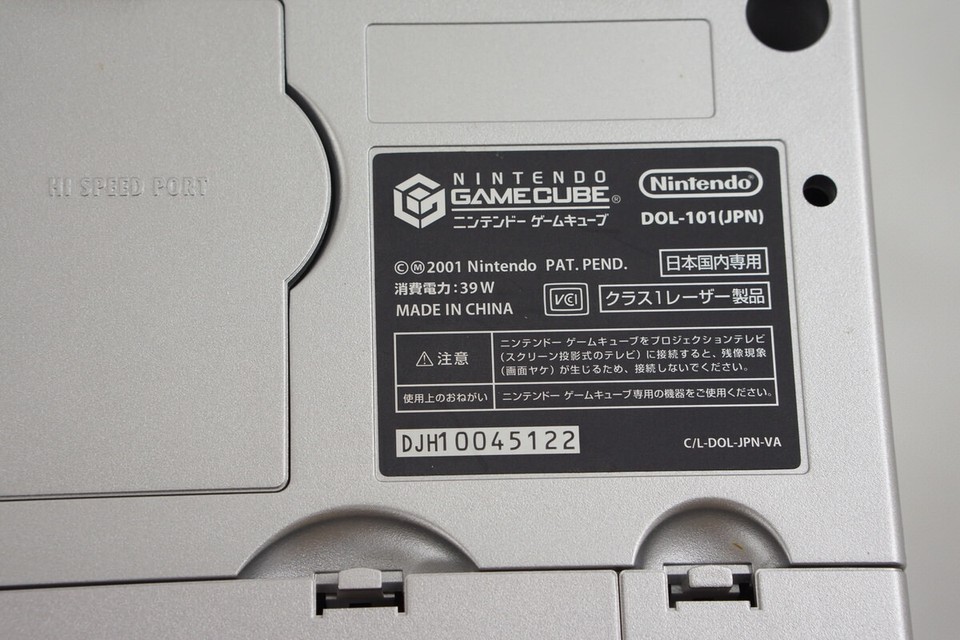 Nintendo GameCube Silver Console Enjoy Plus DOL-101 JP For Japan System ...