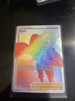 Pokemon Lance Full Art Trainer 206/195 Secret Rainbow Silver Tempest ...