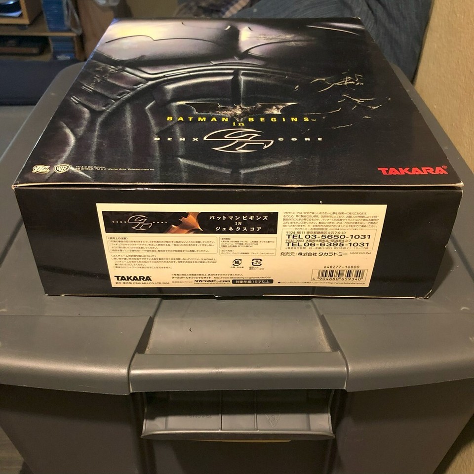 (Takara, 2006) BATMAN BEGINS 12" Action Figure GENX CORE - Japan Import ...