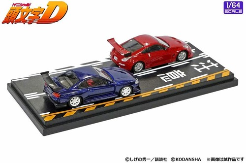 1/64 Initial D set Vol.4 Ryuji Ikeda Fairlady Z Z33 & Hiroya Okuyama ...