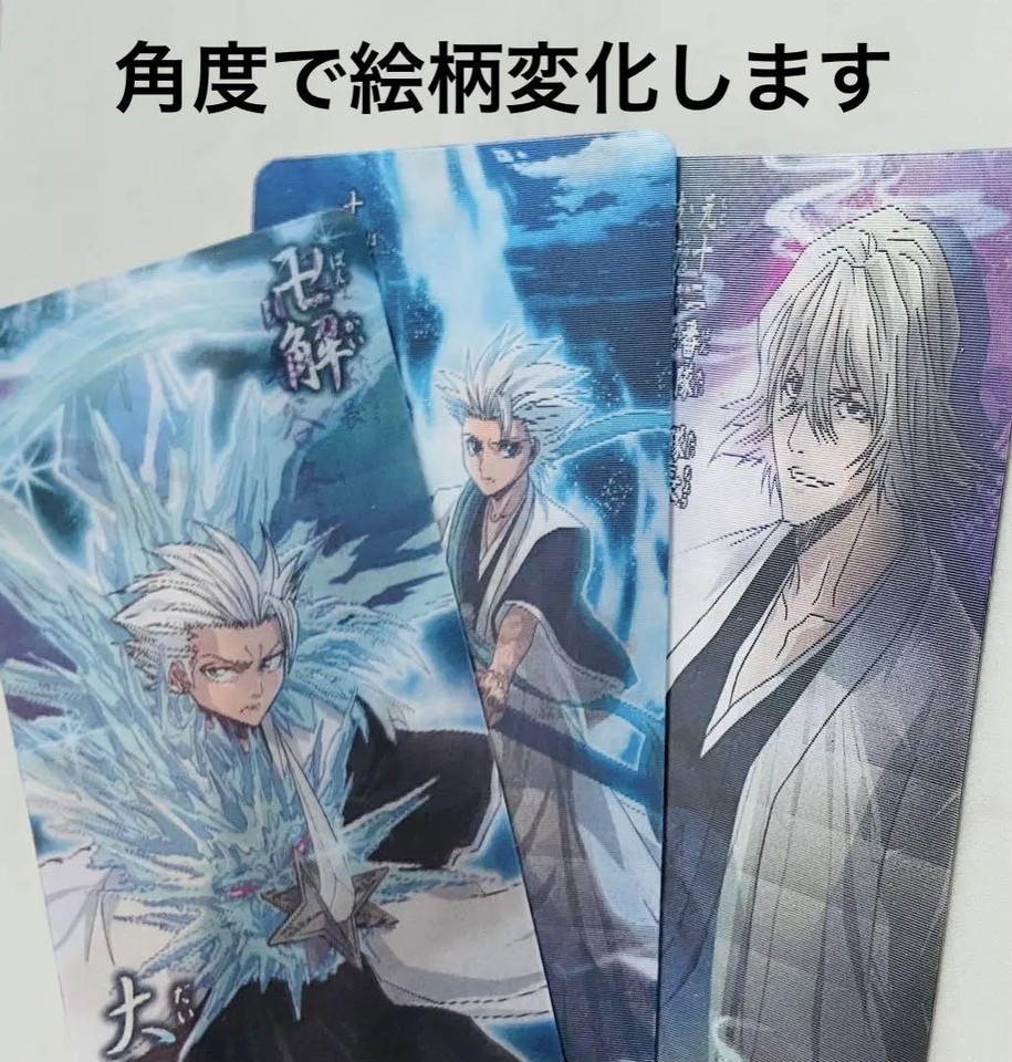 Bleach Clear Bookmark Set Ichimaru Aizen Shinji Urahara Grimmjow Anime ...
