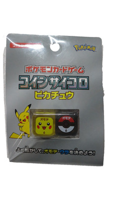 [Limited Official] Pokémon Center Pikachu Coin Dice Counter – Brand New ...