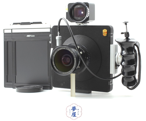 CLA'd [N MINT] Linhof TECHNAR 45 4x5 Large Format Camera S.Angulon 75mm ...