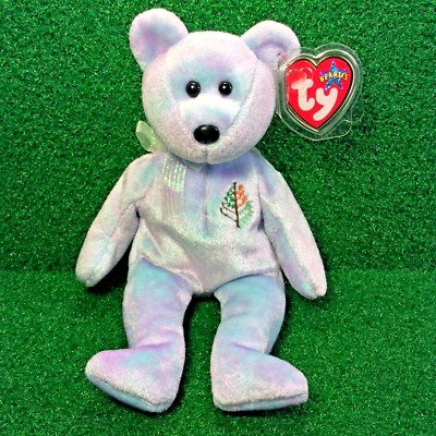 NEW Ty Beanie Baby Issy The Bear EXUMA Four Seasons Hotel Exclusive 2001 - MWMT | eBay