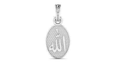 Sterling Silver (92.5% purity) Religious God Allah Barkat/Lucky 786 ...
