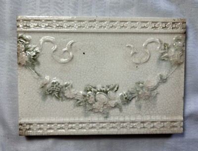 Tiles - Providential Tile