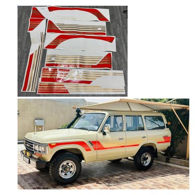 Toyota Land Cruiser 60 Series FJ60 FJ62 Side Body Sticker / Decal ...