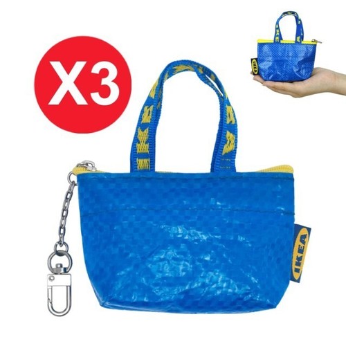 3X IKEA Bag Knölig Zipper Coin Small Keychain Blue Key Ring Frakta Cute ...