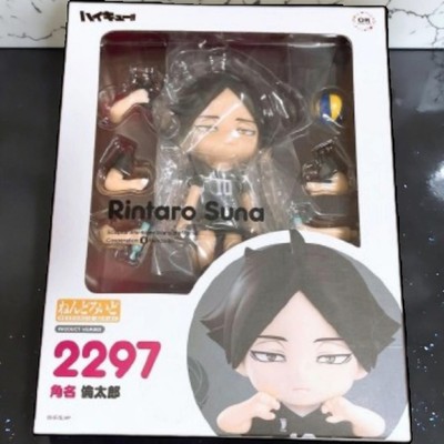 Haikyu Nendoroid Rintaro Suna 209897 | eBay