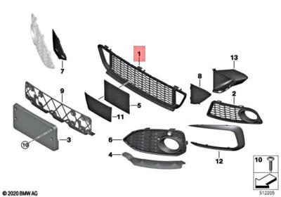 Genuine BMW F20N F21N Front Bumper Center Lower M Grille OEM ...