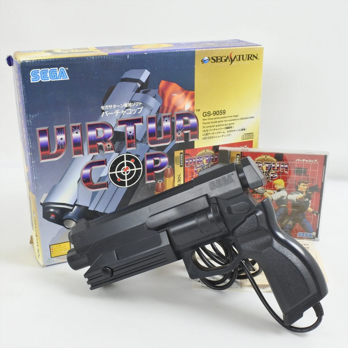 90s Computer Shooter Games Cop