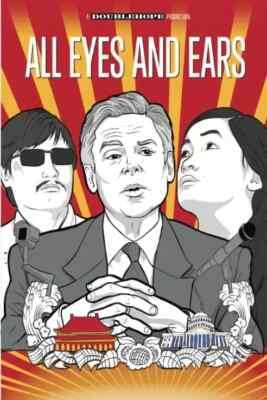 All Eyes And Ears (DVD) | eBay