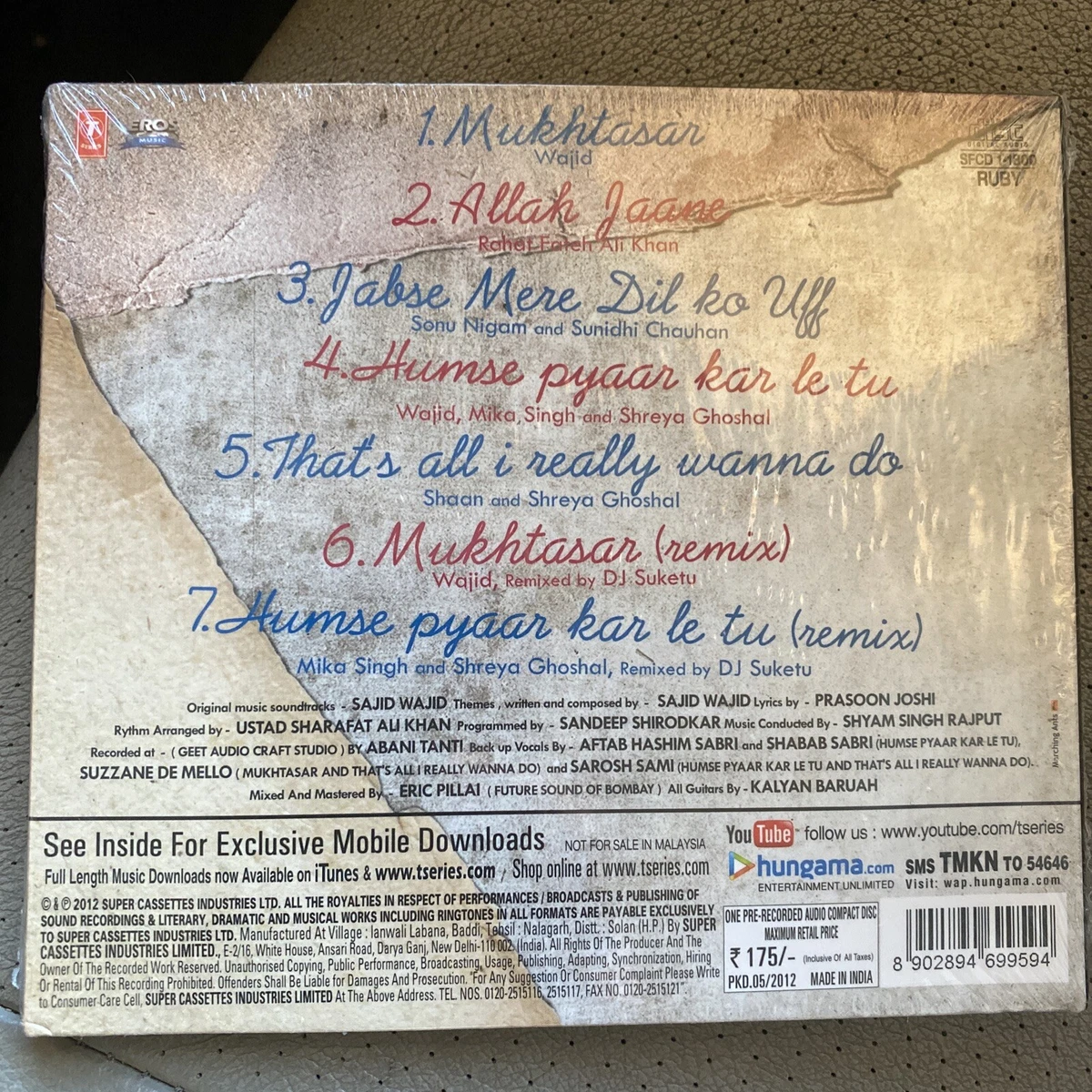 Teri Meri Kahaani Allah Jaane