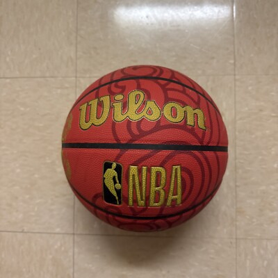 Wilson Year of the Rabbit NBA Basketball Official Size 7 29.5 Men’s ...