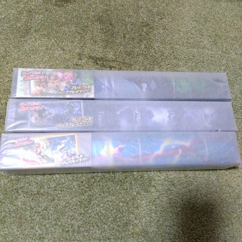 m30 Playmat Pokemon 3Piece Rubber Mat Set Corridon Miraiodon Serena ...
