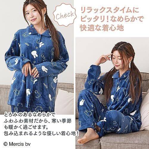 Luanna Jena Miffy Room Wear Women's Pajamas Fluffy Navy Blue | eBay