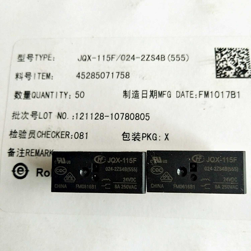 5PCS HONGFA JQX-115F-024-2ZS4B Power Relay 24VDC 8Pin 8A 250VAC | eBay