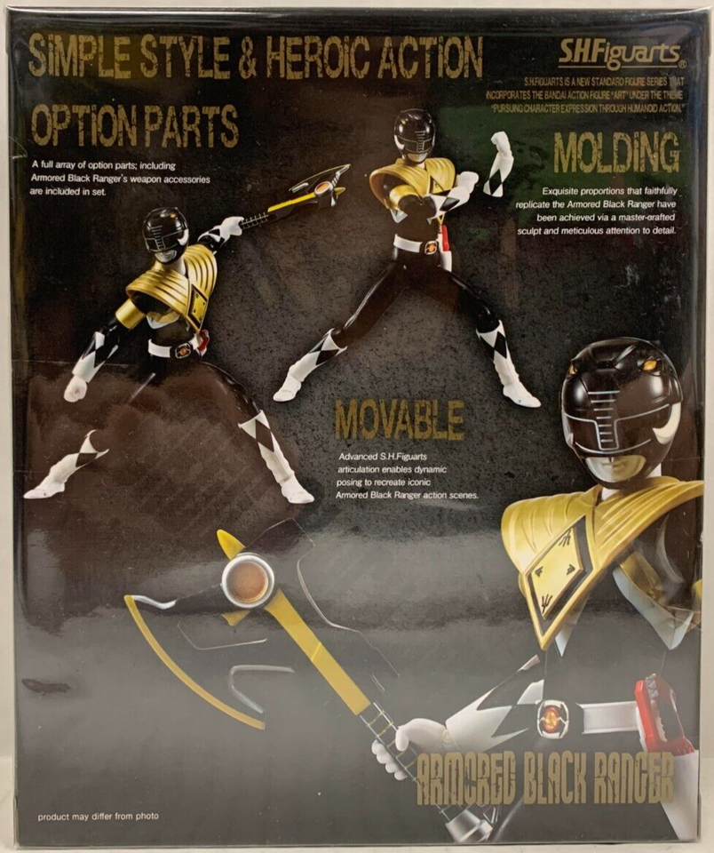 BANDAI S.H.FIGUARTS MIGHTY MORPHIN POWER RANGERS ARMORED BLACK RANGER ...