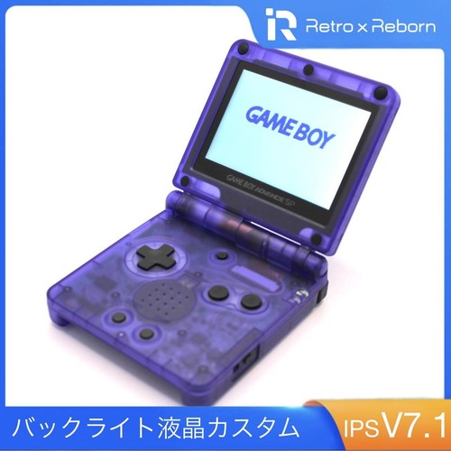 Game Boy Advance SP Console IPS V7.1 Backlit Mod GBA Japan (083) | eBay