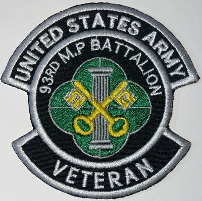 US Army 93rd Military Police Battalion Veteran Patch Hook & Sew-On ...