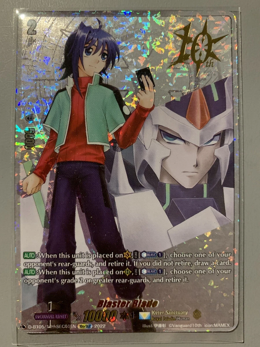 Cardfight Vanguard Blaster Blade