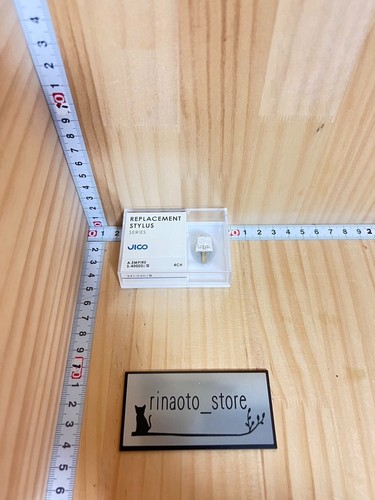 Jico Shibata Needle Record Needle Replacement Needle For Empire S-4000D ...