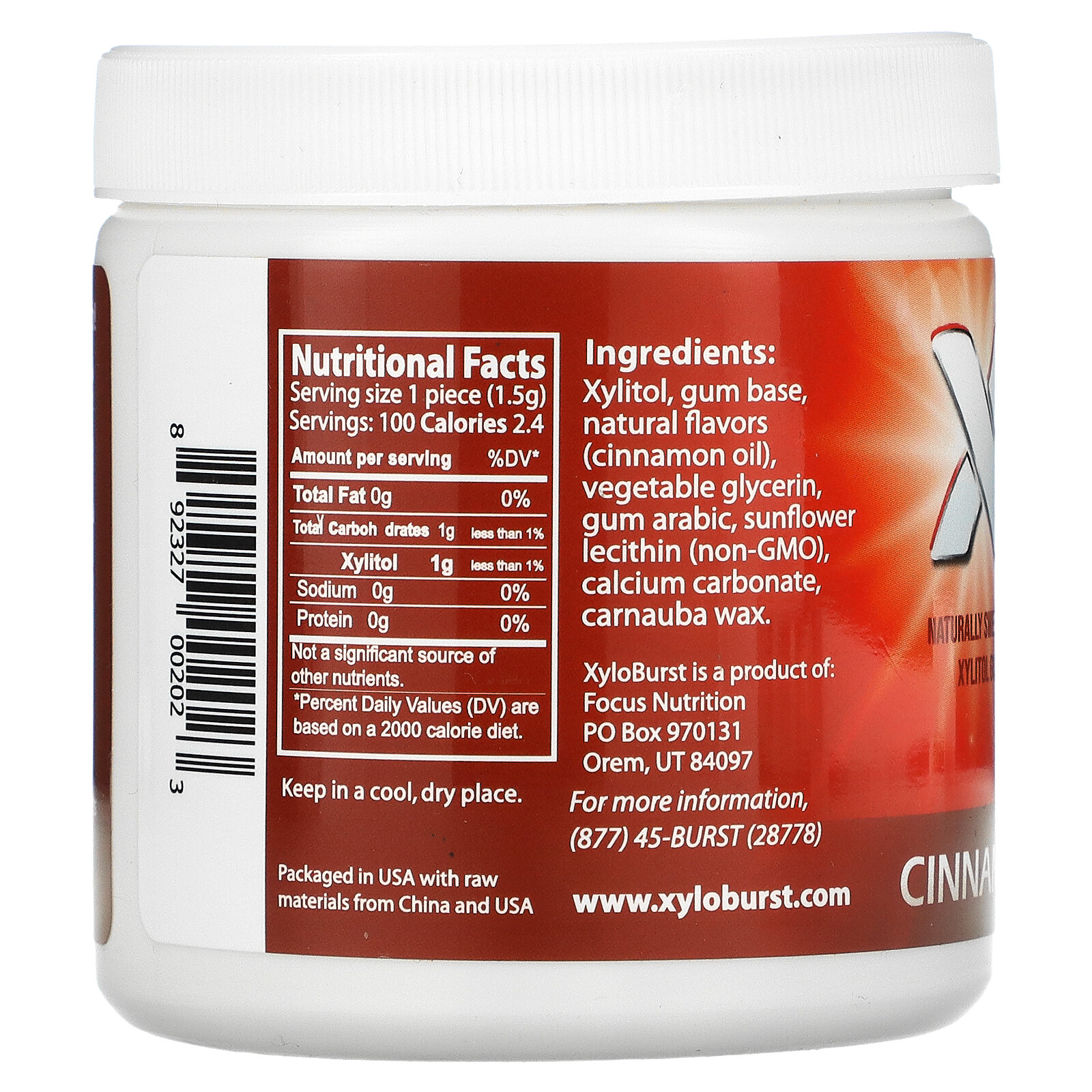 Xylitol Gum, Cinnamon, 5.29 oz (150 g), 100 Pieces | eBay