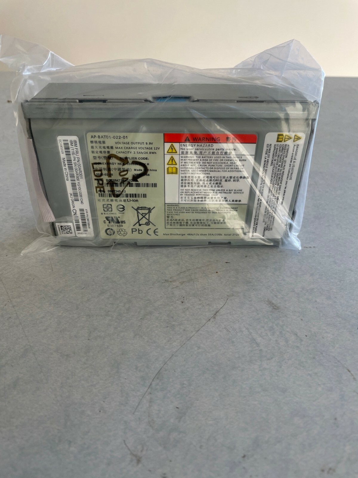 IBM 85Y5898,00AR301 IBM V7000 BATTERY BACKUP BATTERY | eBay