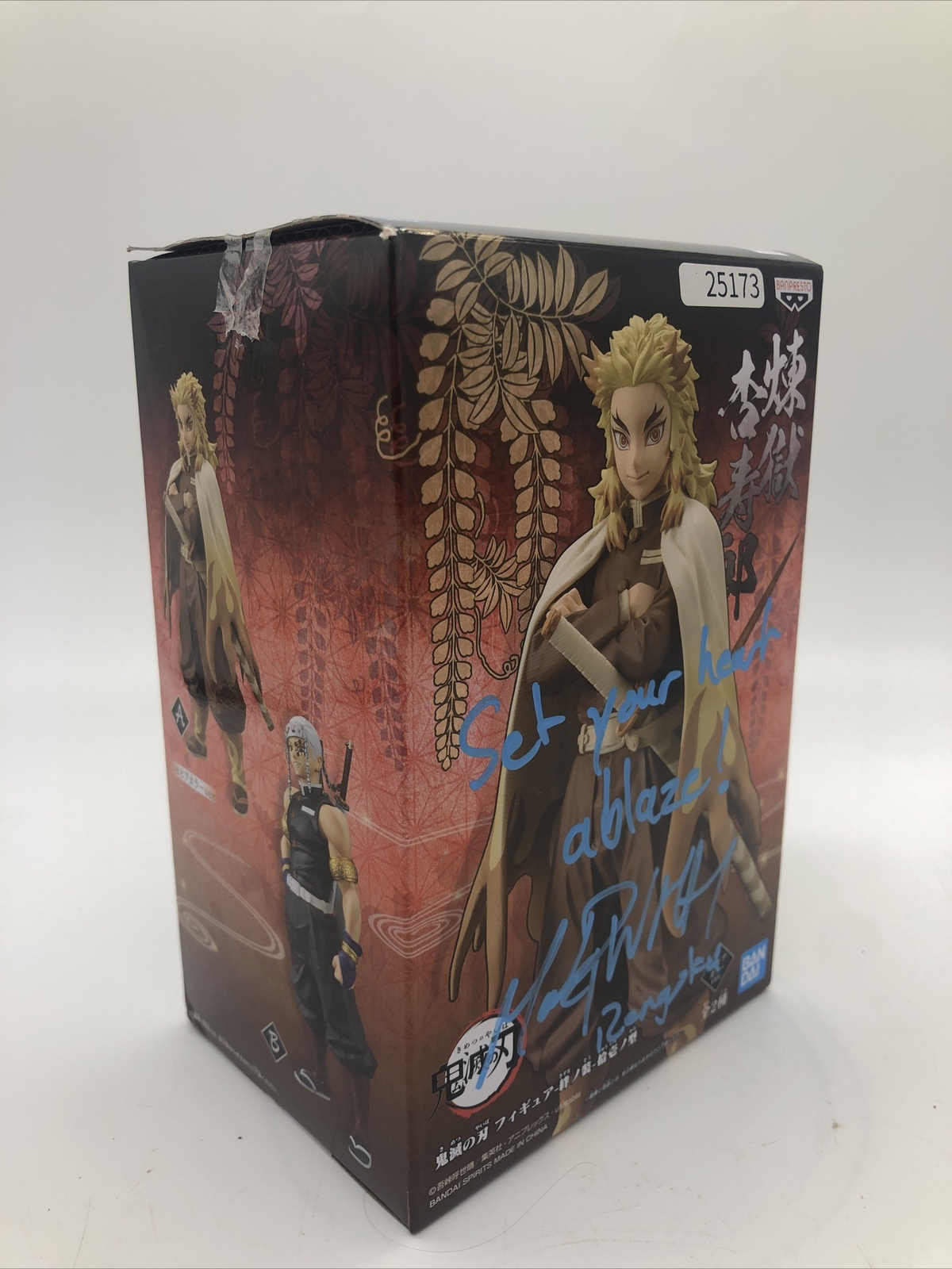 Demon Slayer Kyojuro Rengoku Figure Mark Whitten SIGNATURE Set Your ...