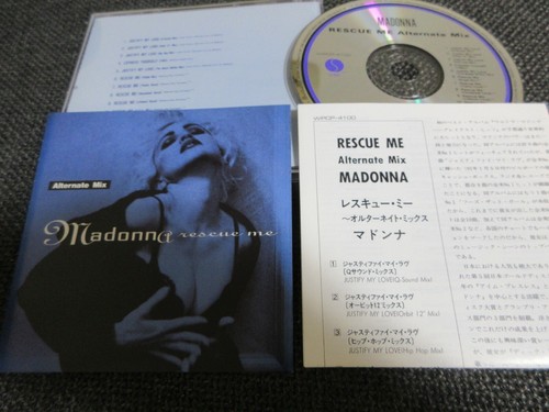 MADONNA / rescue me / JAPAN LTD CD | eBay