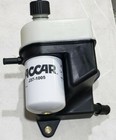 Paccar J86-1070 Power Steering Reservoir w/J37-1005 Filter Genuine | eBay