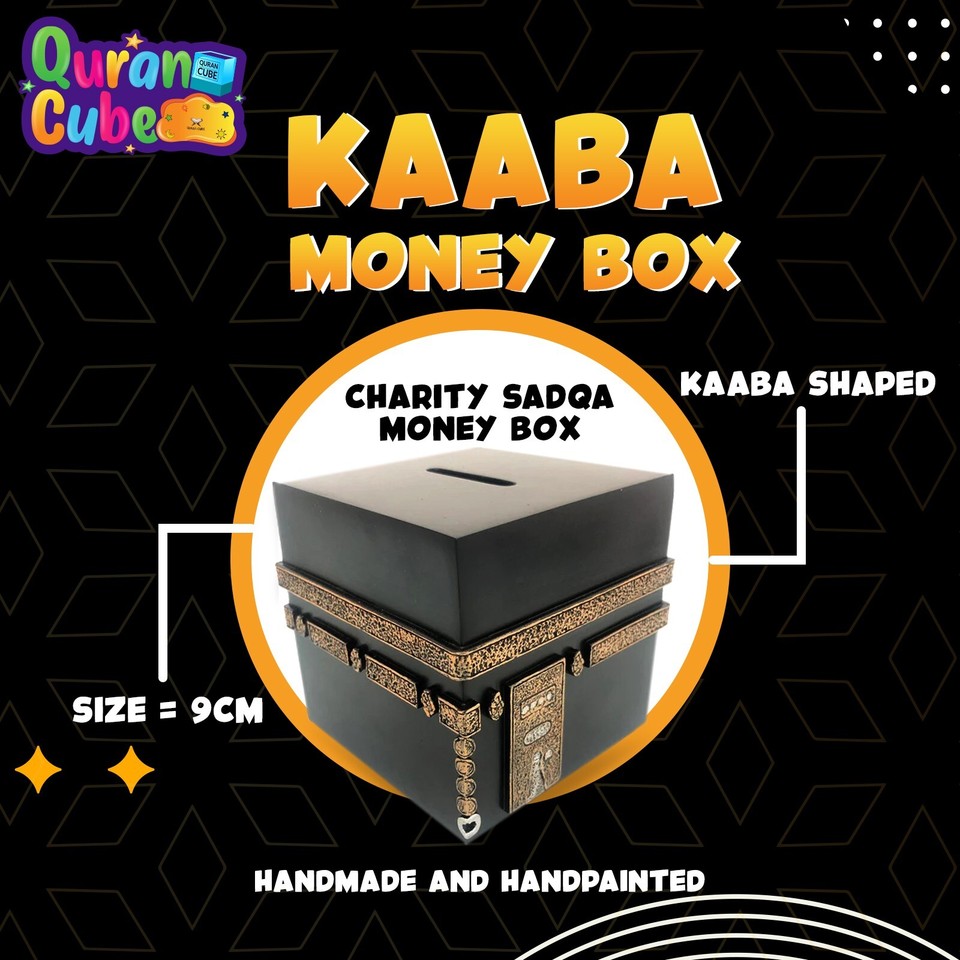 Quran Cube Kaaba Money Box - Gift Shaped Box UK | eBay UK