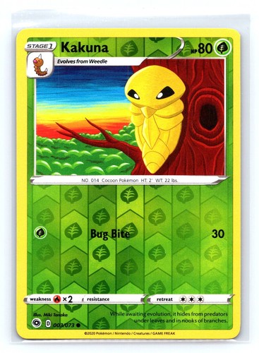 Pokemon Champion's Path #03/73 Kakuna Common Reverse Holo tcg | eBay