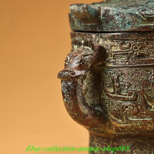 8.2" Old Chinese Shang Zhou Dynasty Bronze Ware Beast Head Wine Pot Jar ...