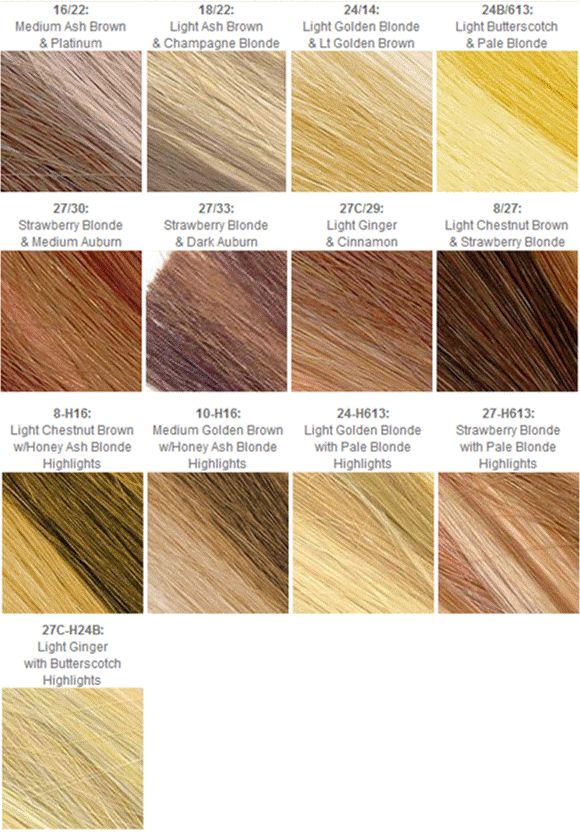 NEW Sexy " Jordan " Drag Queen Cosplay Wig Long Straight W/ Layers ...