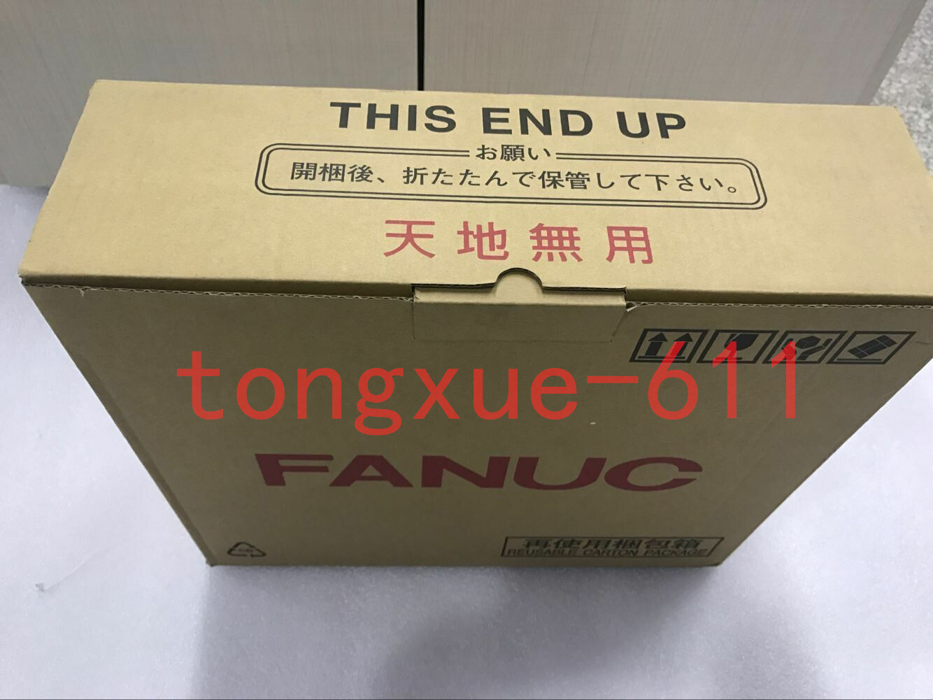 Fanuc Brand new A06B-1446-B100#0102 Via FedEx or DHL | eBay