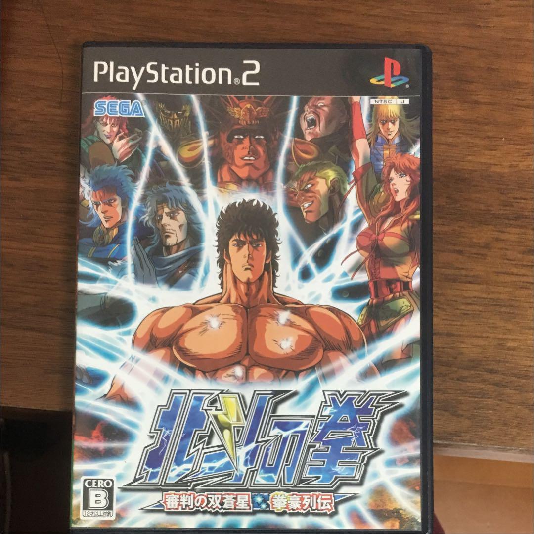 PS2 video game Fist of the North Star Hokuto no ken Shinpan no ...