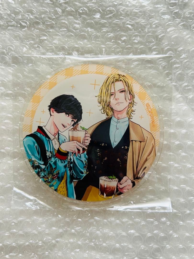 Janome Sensei Twilight Out of Focus emo cafe Acrylic Coaster | eBay UK