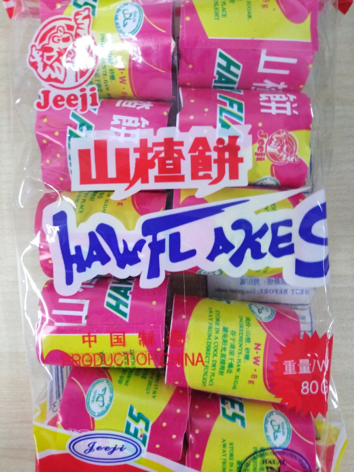 Haw Flakes delicious 10 pcs (2 packet x 80g) | eBay