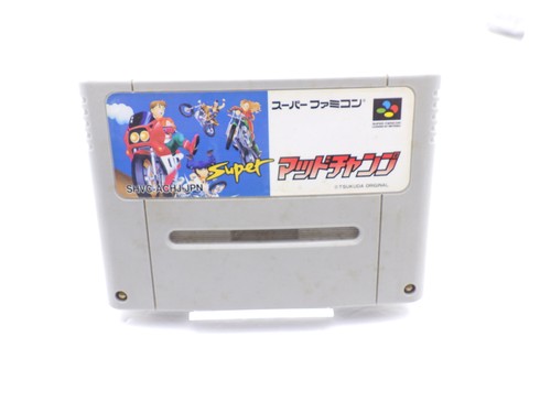 Super Mad Champ Super Famicom/SNES JP GAME. 9000024786110 | eBay UK